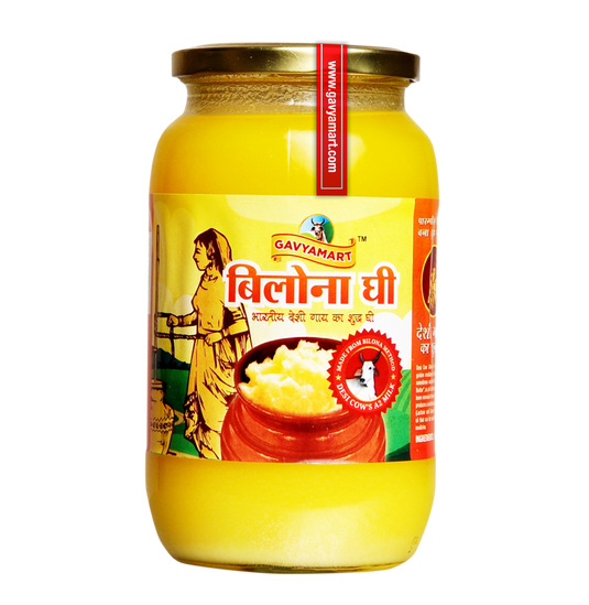 Step-by-Step Guide to Making Desi Ghee Using the Bilona Method – gavyamart